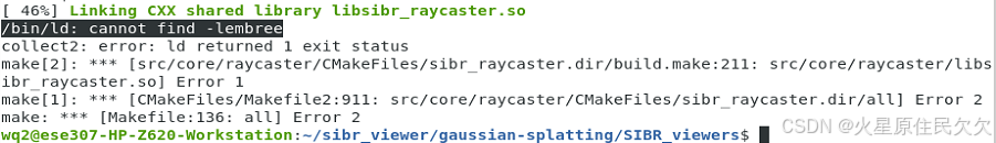 [3DGS]linux编译SIBR_Viewers遇到的若干问题_sibr viewer-CSDN博客
