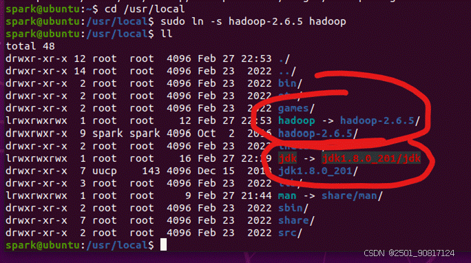 Spark环境搭建与配置_spark环境vmware搭建好的环境下载-CSDN博客