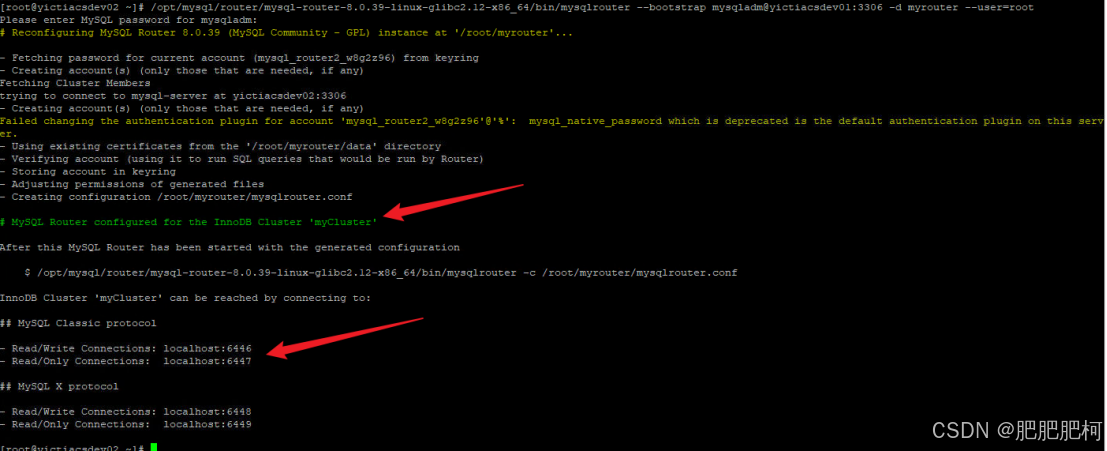 Mysql高可用之innodb Cluster部署（离线部署、主从复制多主同步）mysql Innodb Cluster 部署 Csdn博客