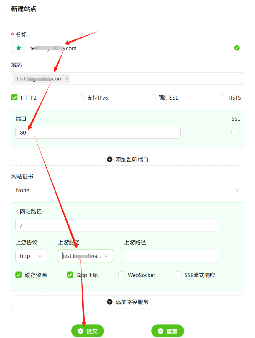 OpenResty Manager：零代码玩转企业级Nginx！SSL/负载均衡/AI防火墙一键集成-CSDN博客