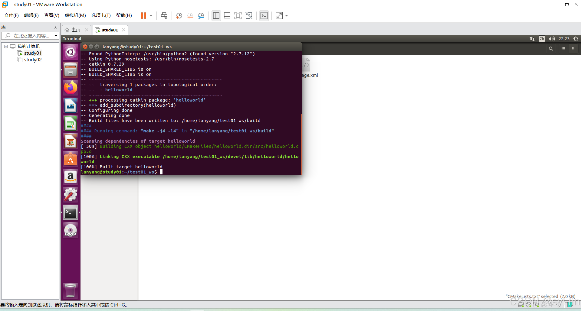 ROS机器人编程＜三＞：了解ROS系统及实现hello world输出_ros项目-CSDN博客