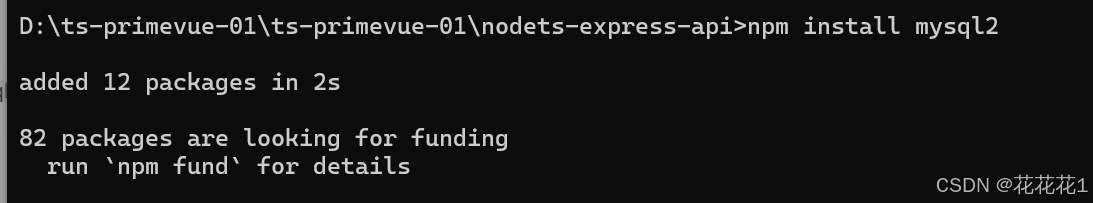 详解连接 MySQL8.4 出现 Client does not support authentication protocol requested by server-CSDN博客