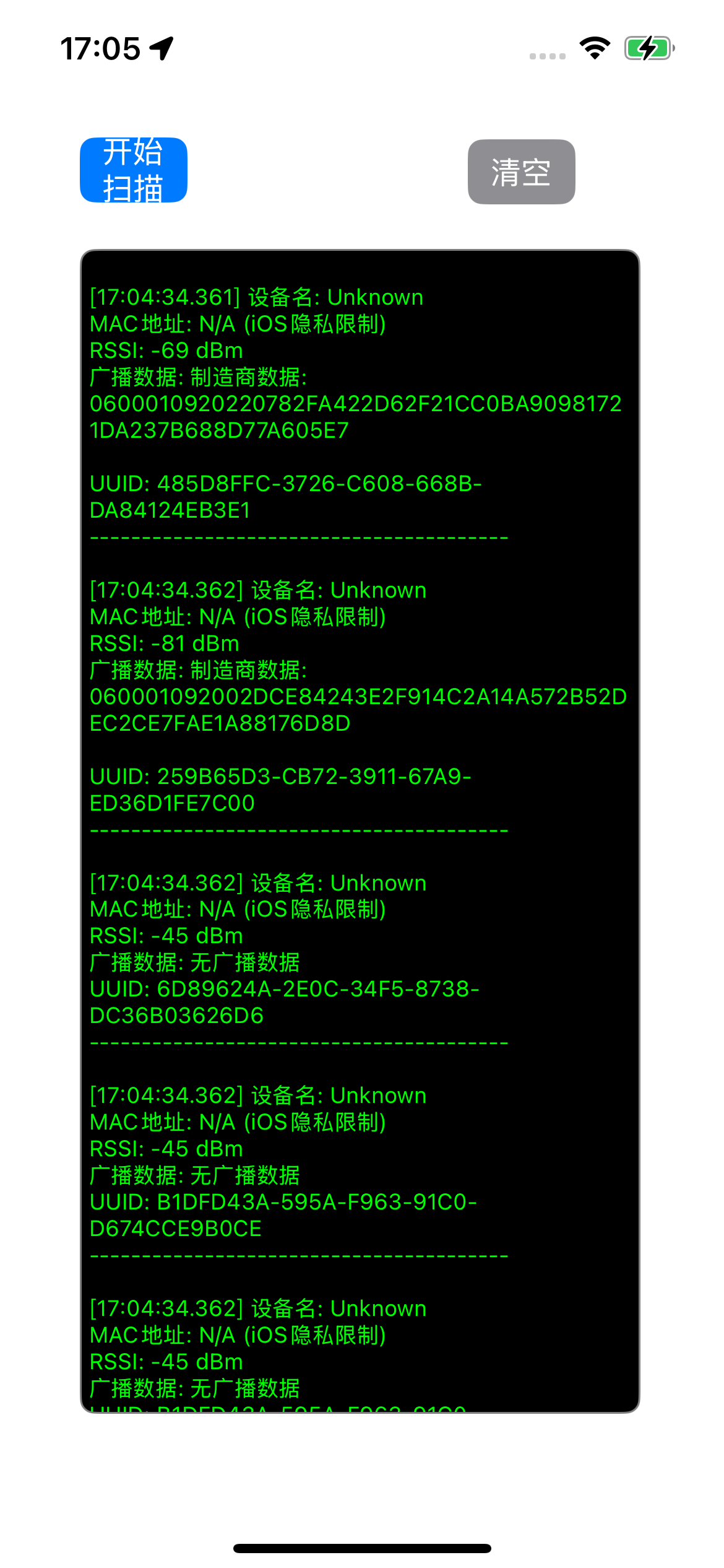开源 Objective-C IOS 应用开发（十五）通讯--蓝牙ble扫描-CSDN博客