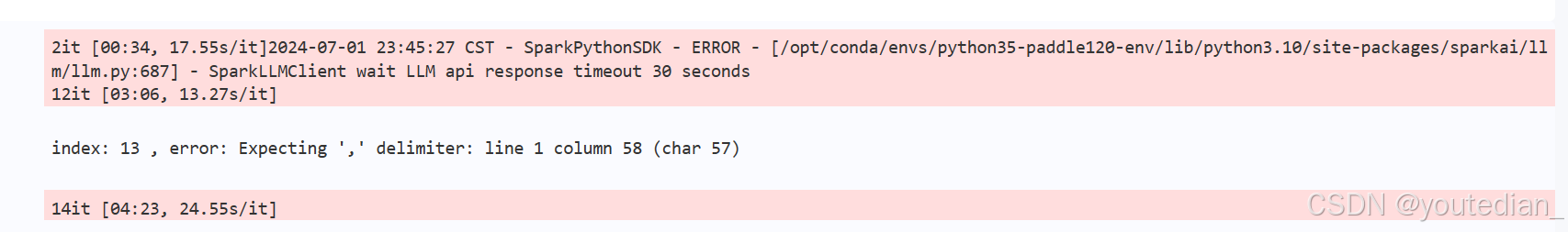 【datawhale夏令营2024】学习笔记01-如何跑通baseline_baseline怎么跑-CSDN博客