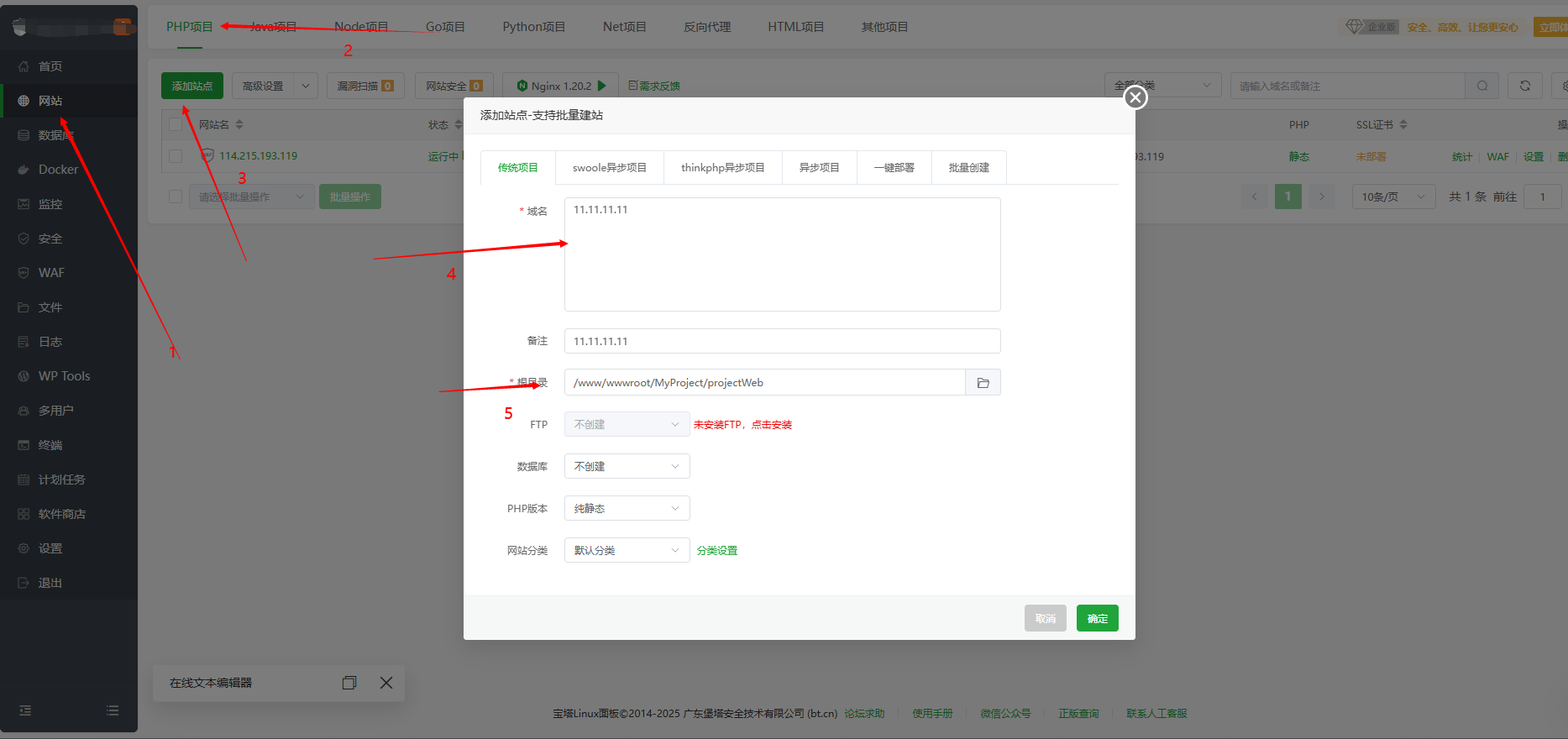 vue+springboot+mysql项目打包部署到云端服务器_利用云服务器部署mysql+vue+springboot项目-CSDN博客