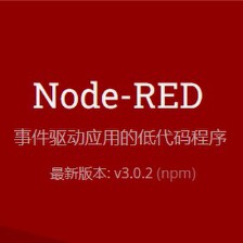 在Node-red中使用Modbus节点读取float类型数值_node red modbus-CSDN博客