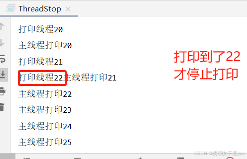 线程基础篇2：线程的一些基础方法：Sleep、State、Stop、Join 、Priority、Yield（超详细）_任务描述本关任务:获取子线程执行的结果并输出。相关知识本关你需要掌握 ...