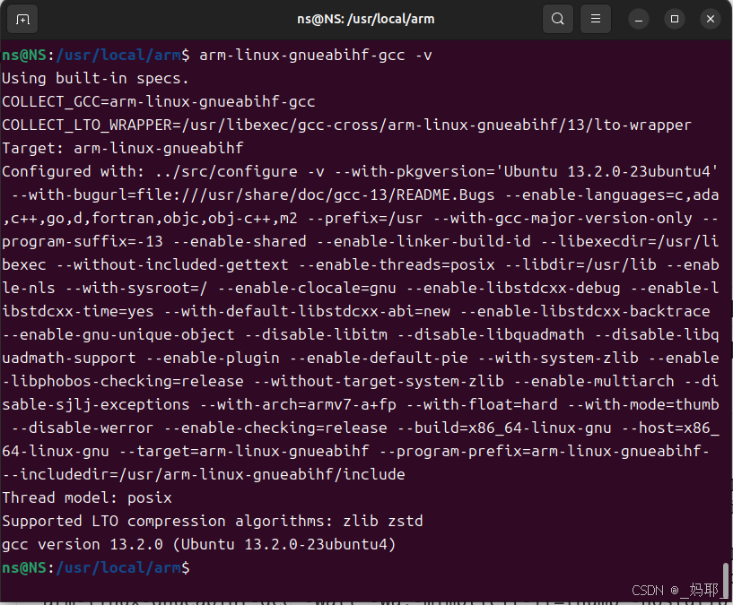 Linux嵌入式开发学习问题汇总_【正点原子阿尔法 imx6ull linux开发板】解决inline报错问题——lcd测试-CSDN博客