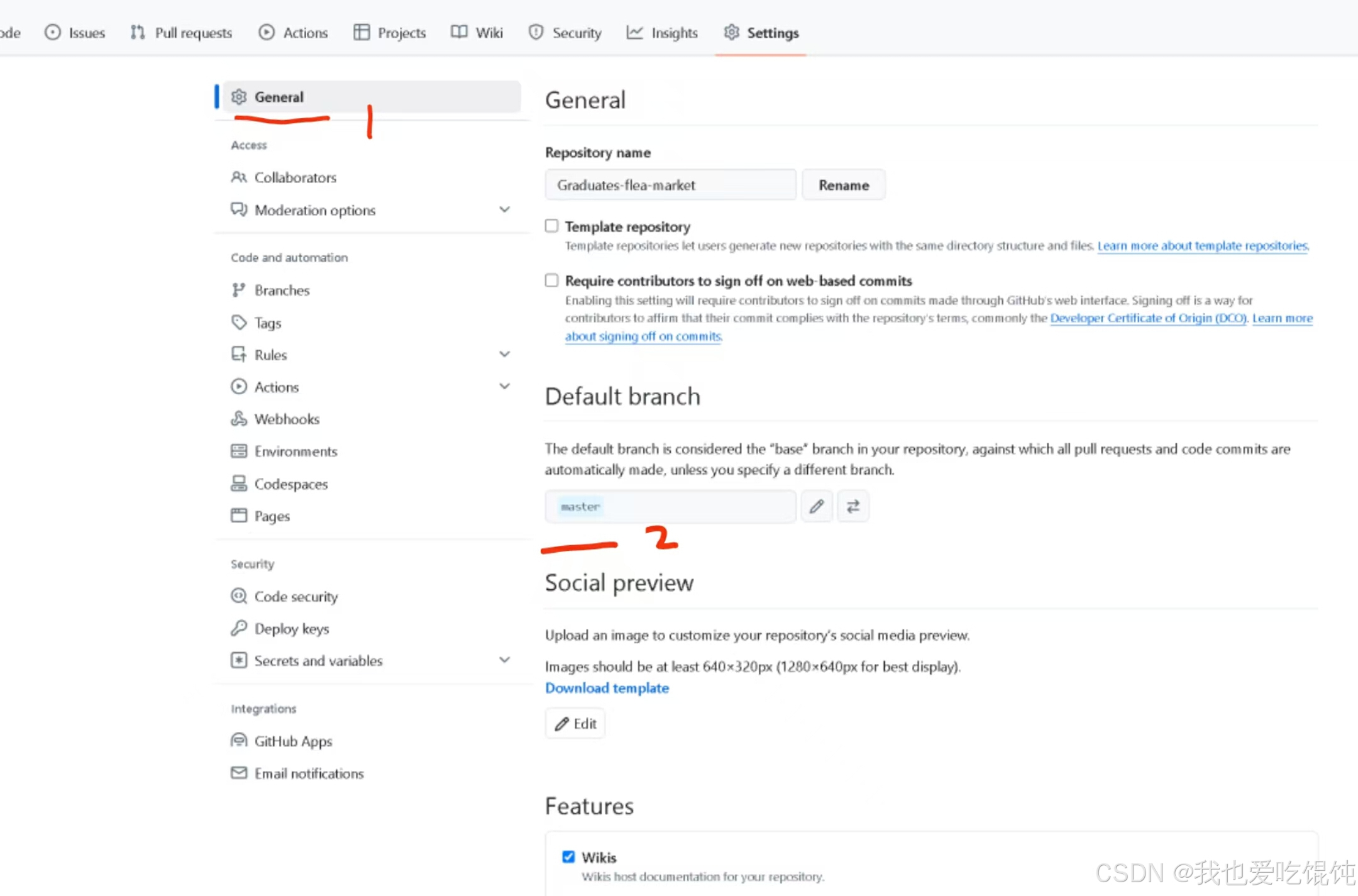 github将默认分支main改为master_github main改成master-CSDN博客