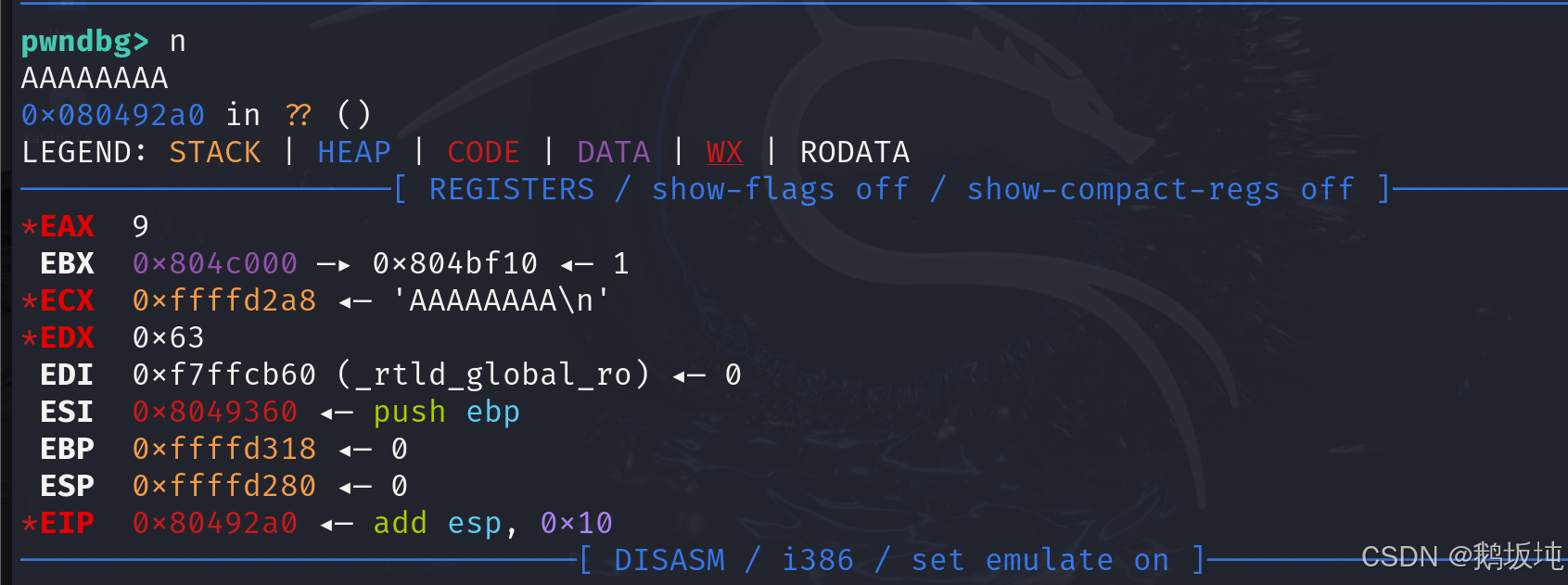 BUUCTF-PWN题详解（[第五空间2019 决赛]PWN5）-CSDN博客