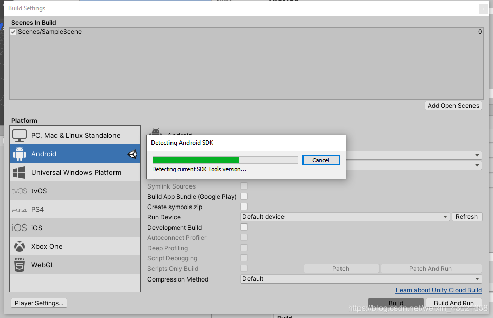 【Bug】unity 打包一直停留在 detecting current sdk tools version解决汇总-CSDN博客