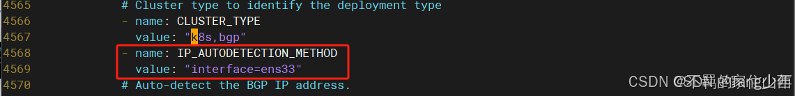 k8s中calico安装_calico.yaml下载-CSDN博客