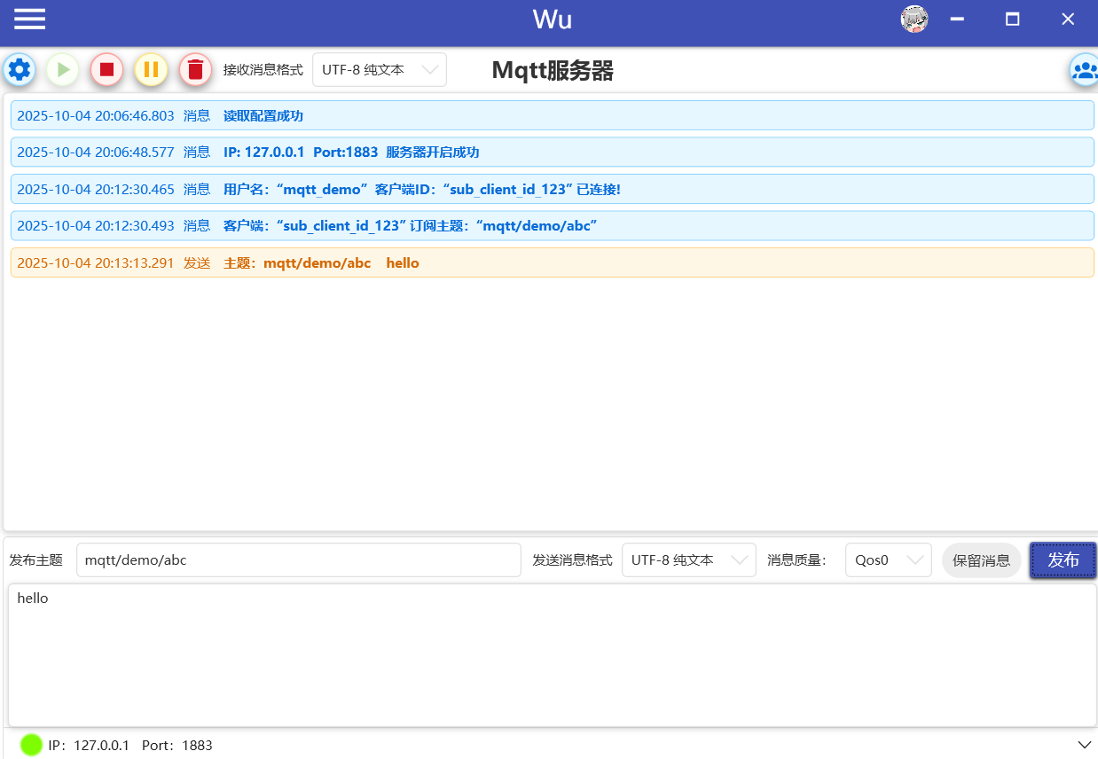Java实现MQTT基础通讯-CSDN博客