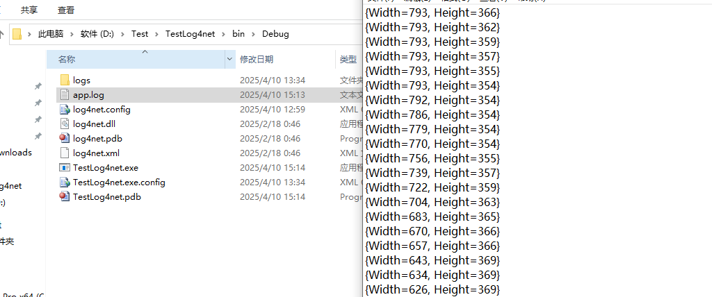 C#中 System.Diagnostics.Debug和System.Diagnostics.Trace的应用_c# system.diagnostics-CSDN博客