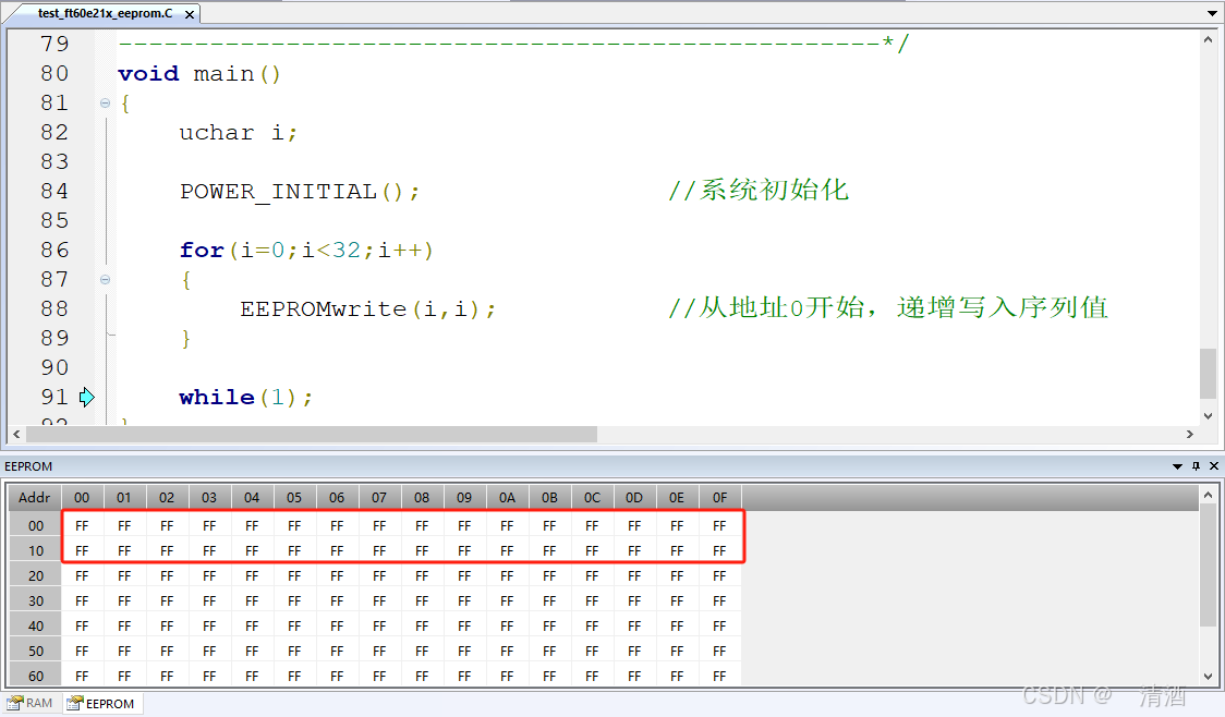 关于辉芒微FT60E211芯片仿真时Eeprom窗口不显示数据问题-CSDN博客
