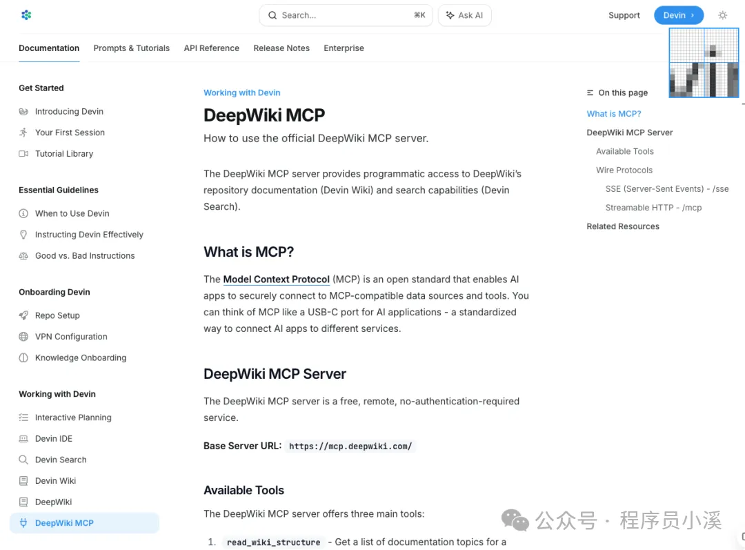 【Cursor实战】DeepWiki MCP让Cursor边查项目文档边写代码_deepwiki cursor-CSDN博客