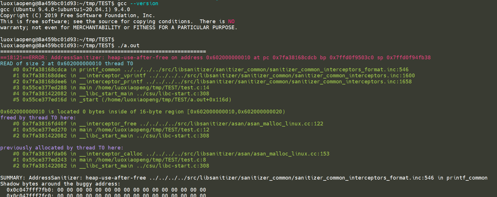 ASAN内存动态检测工具_asan内存检测-CSDN博客