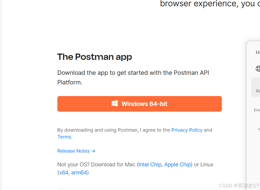 Postman使用-CSDN博客