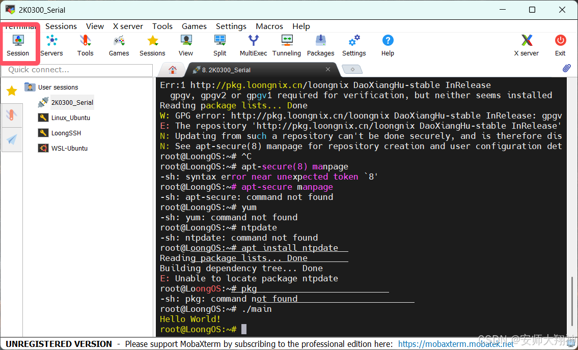 四、2K0300 久久派开发板文件传输与运行_2ks0300 pmon1.2-CSDN博客