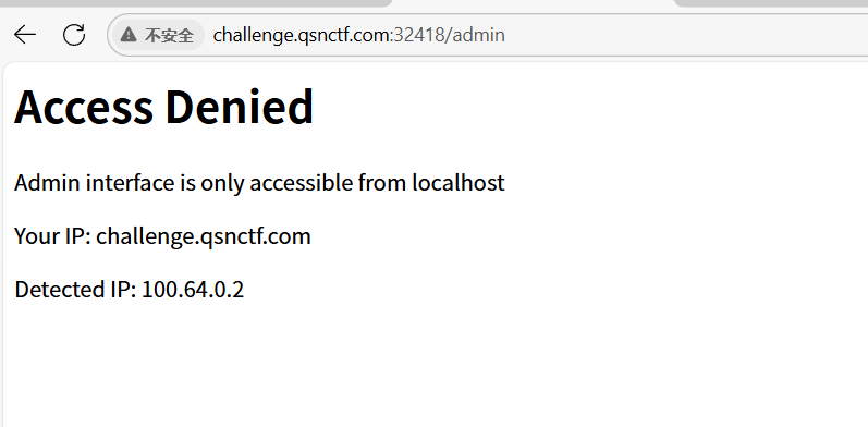 第二届“Parloo”CTF应急响应挑战赛【剖分】-CSDN博客