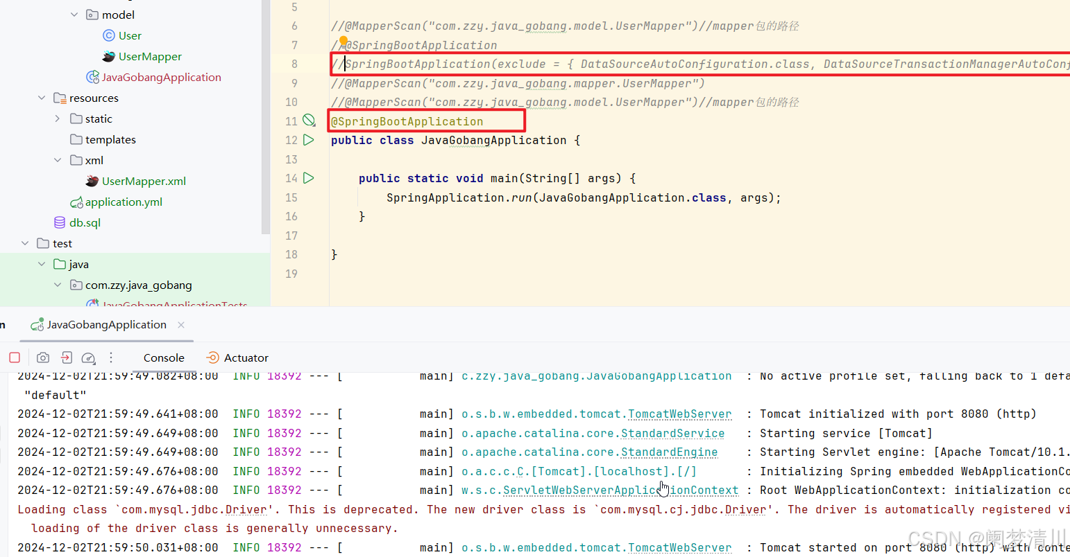 Consider defining a bean of type ‘com.zzy.java_gobang.model.UserMapper‘ in your configuration报错 ...