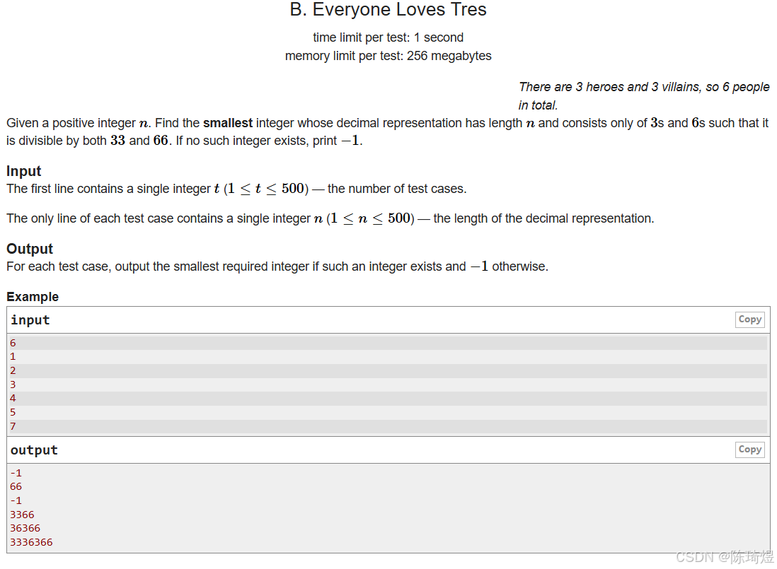 Codeforces Global Round 27 A-D-CSDN博客