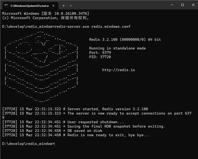 Redis学习笔记_redis笔记-CSDN博客