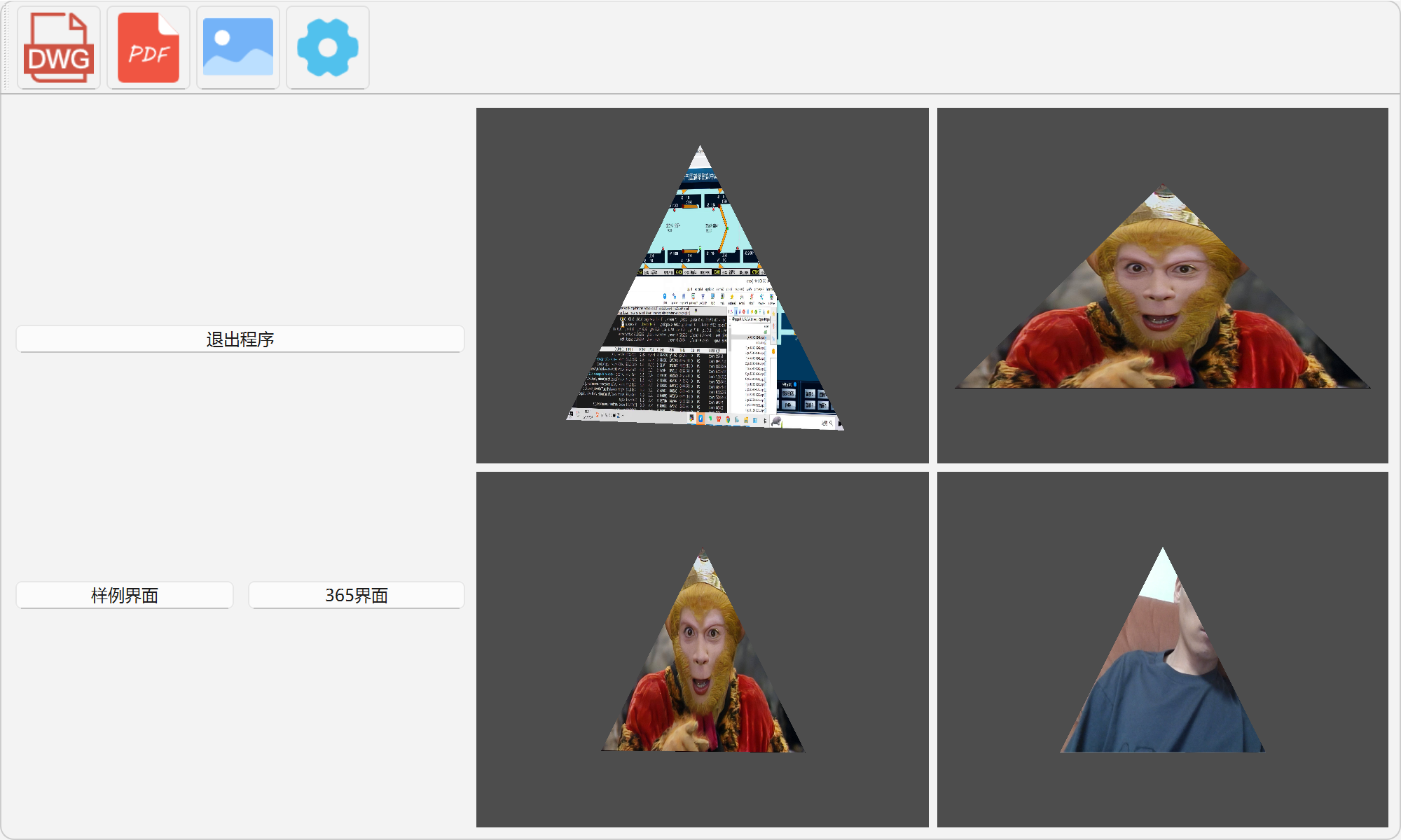 OpenCV接入相机/本地视频、RTMP/RTSP数据并推流至RTMP/RTSP服务，将图像数据作为纹理显示在OpenGL顶点数据上（OpenCV+OpenGL+ffmpeg）_opencv ...