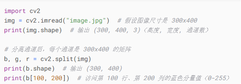 OpenCV学习-颜色空间BGR HSV LAB基本概念_opencv lab hsv-CSDN博客