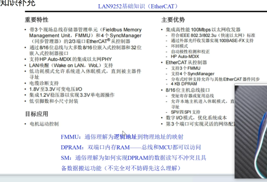xml文件解析_esi文件-CSDN博客