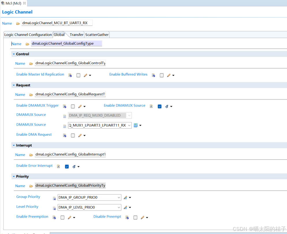 S32K314 UART配置-CSDN博客