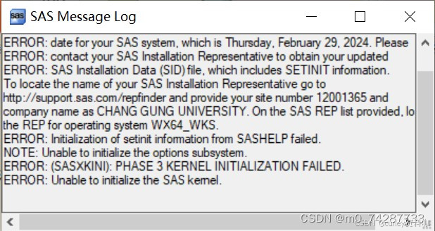 SAS9.4更新SID的方法，最新SID 2024 更新方法-可用至2025年03月_sas sid 2025续订更新sas-CSDN博客
