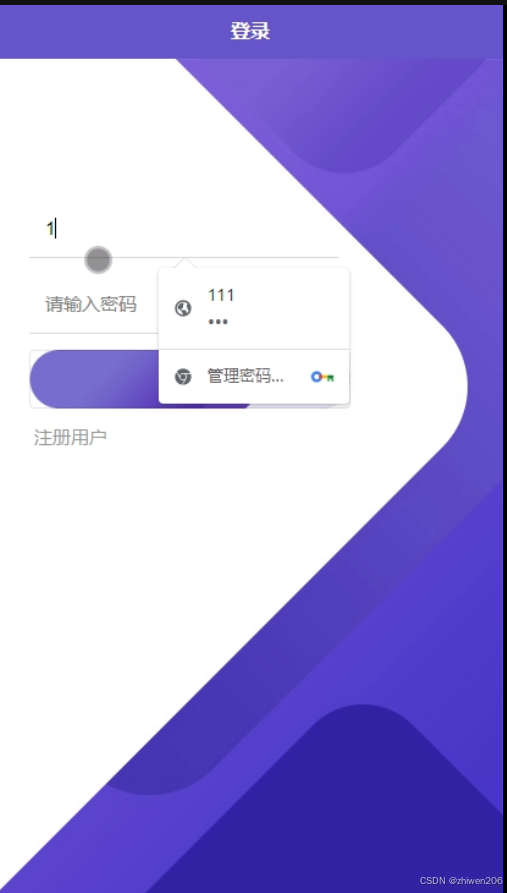 基于nodejsvue基于android的学生健身运动社区软件的设计与实现前(开题程序论文)计算机毕业设计运动健身社交系统的设计与