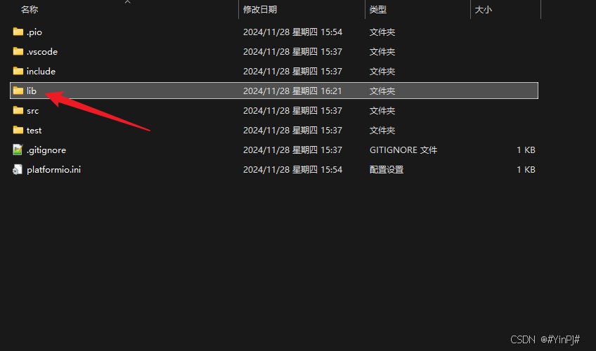 LVGL V9 源码移植_lvgl9移植-CSDN博客