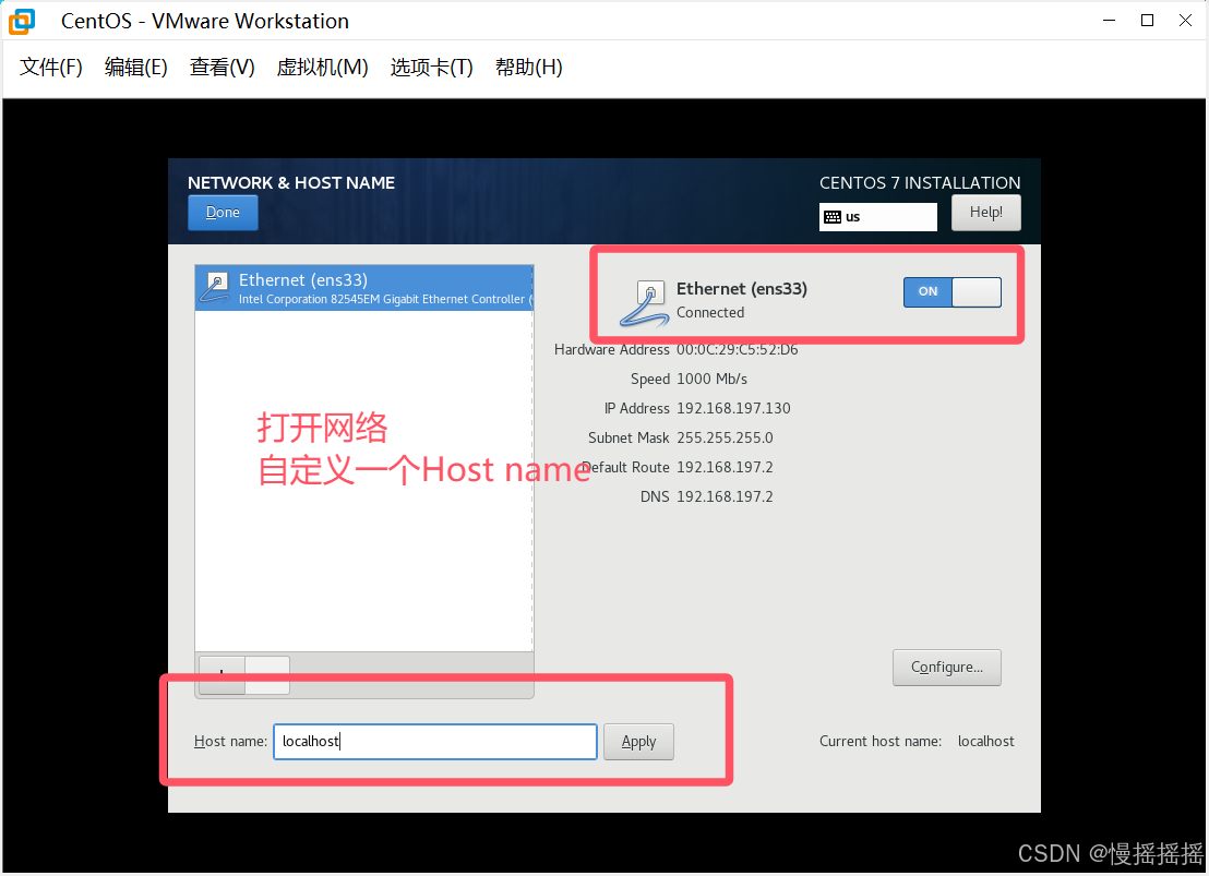 Windows11下VMware安装Centos7.6教程_window11安装centos-CSDN博客
