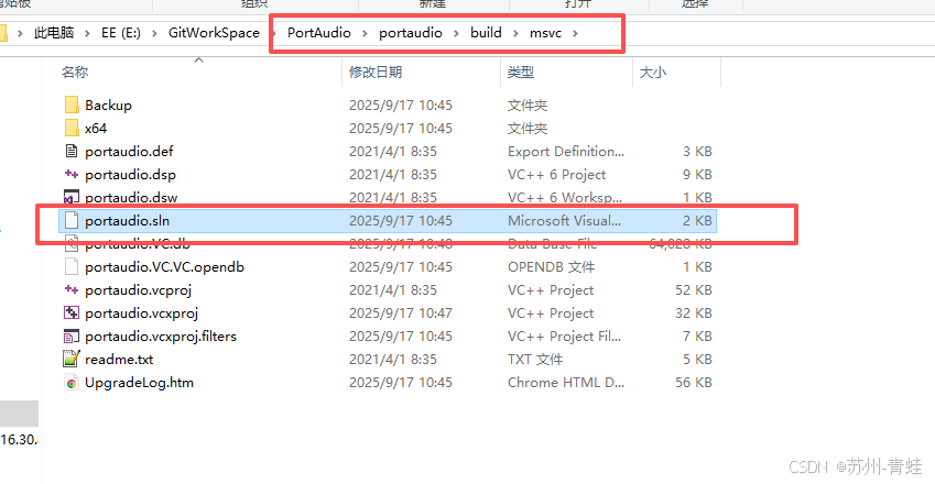 (播放器开发)PortAudio在windows下编译_asio sdk 下载地址-CSDN博客