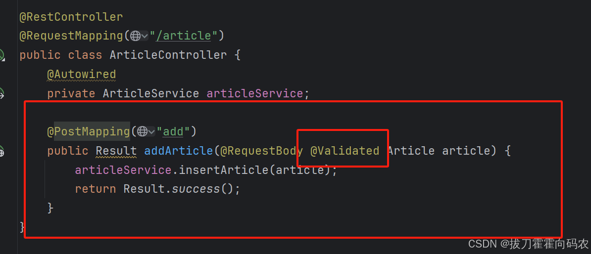 Spring Boot自定义注解springboot 自定义注解基础案例 Csdn博客