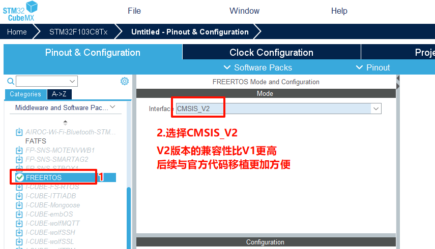 使用stm32cubemx创建freertos工程stm32cubemx配置freertos Csdn博客