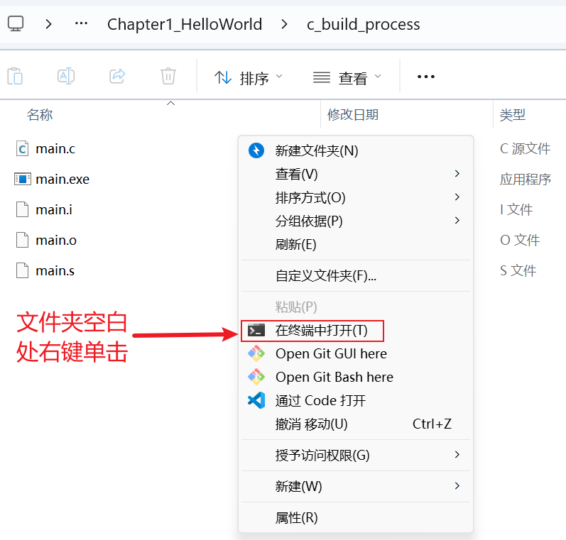 6 C 程序终端执行与编码详解：Windows CMD、PowerShell 运行、源文件路径定位、中文乱码处理、UTF-8 编码_powershell utf8-CSDN博客