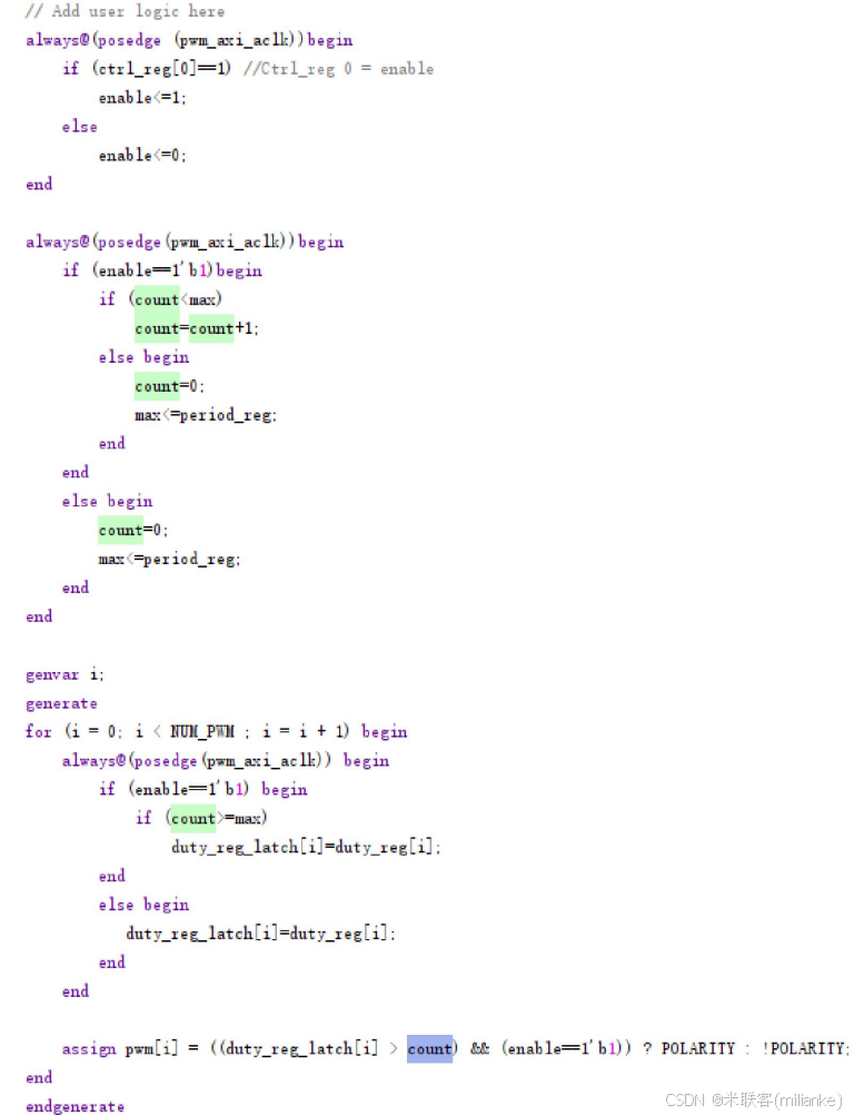 [米联客-XILINX-H3_CZ08_7100] FPGA_SDK高级篇连载-21 触摸液晶屏 UGUI 人机交互方案_基于fpga的gui设计-CSDN博客