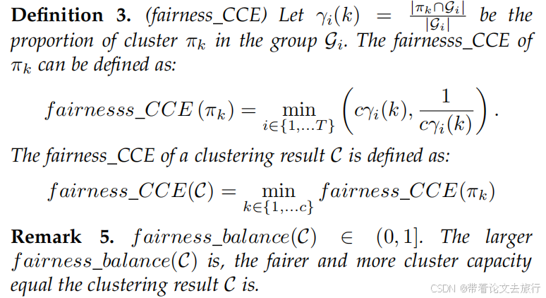 【TPAMI24】Fair Clustering Ensemble with Equal ClusterCapacity_fair clustering ensemble with equal ...