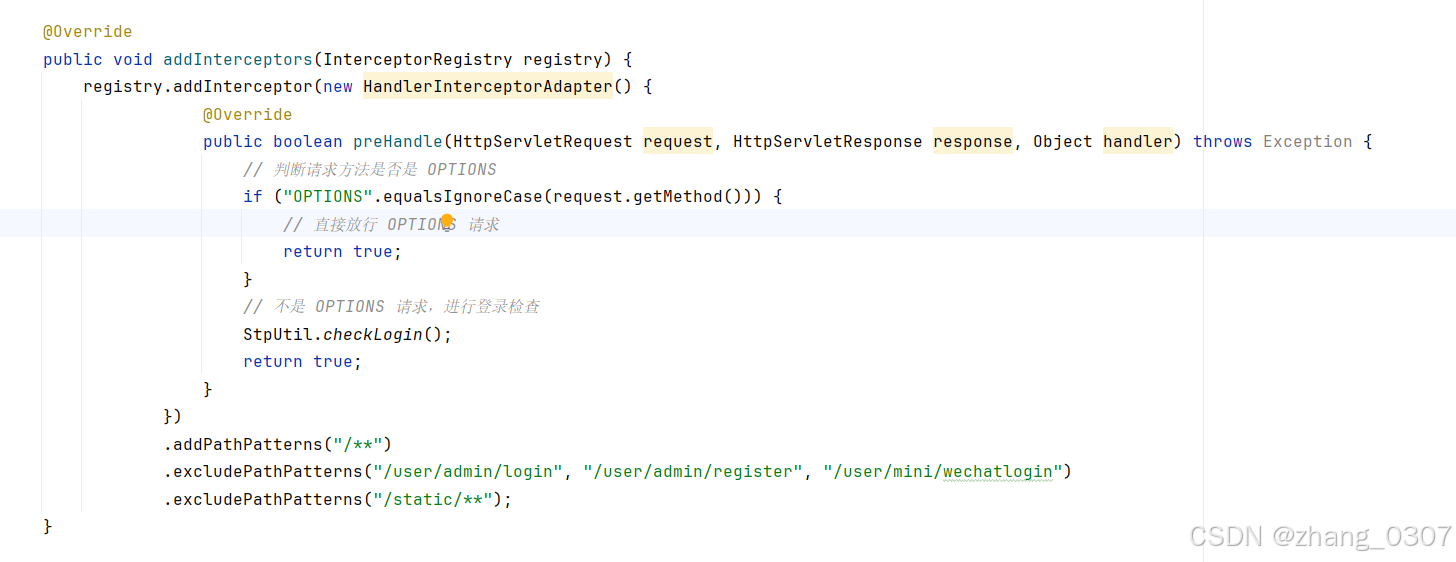 springBoot利用sa-token进行前后端交互出现_satoken token怎么传-CSDN博客