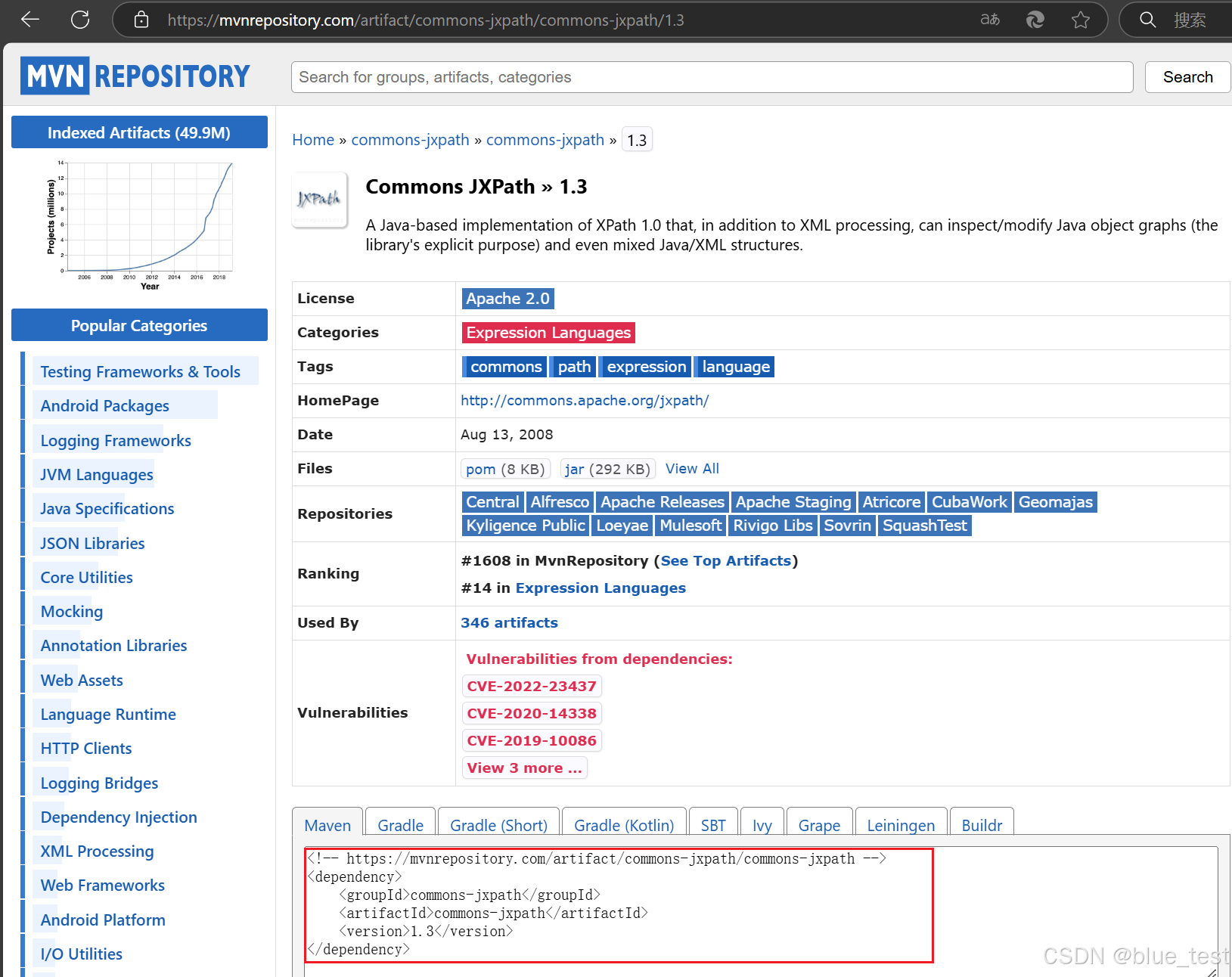 Apache Commons JXPath远程代码执行（CVE-2022-41852）- 漏洞环境搭建 & 复现-CSDN博客