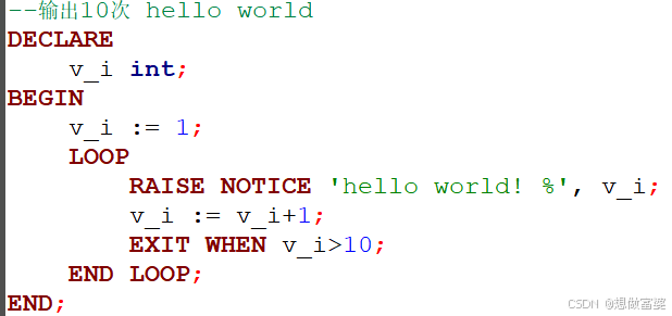 Plsql条件语句>>if 和case When循环loop Plsql Case When Csdn博客