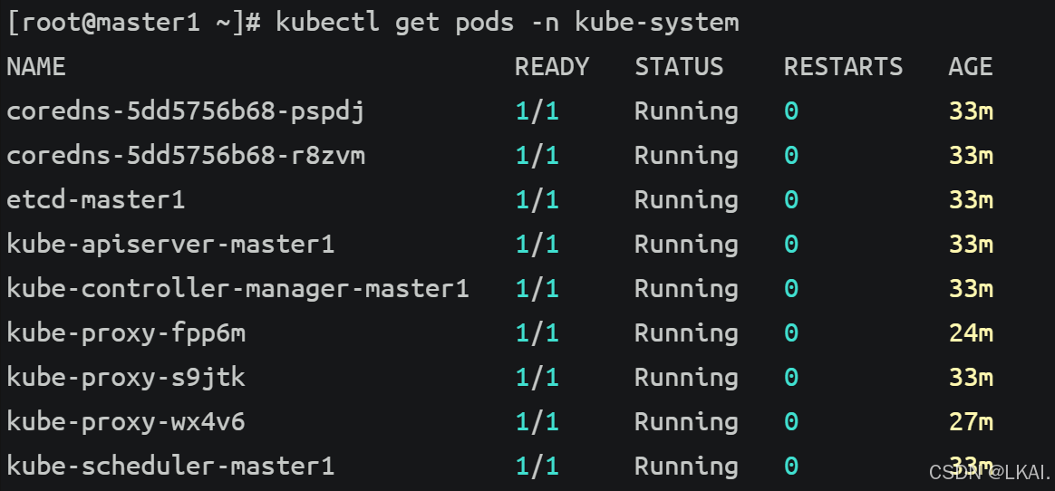 Kubernetes1.28.2集群部署_kubernetes 1.28-CSDN博客