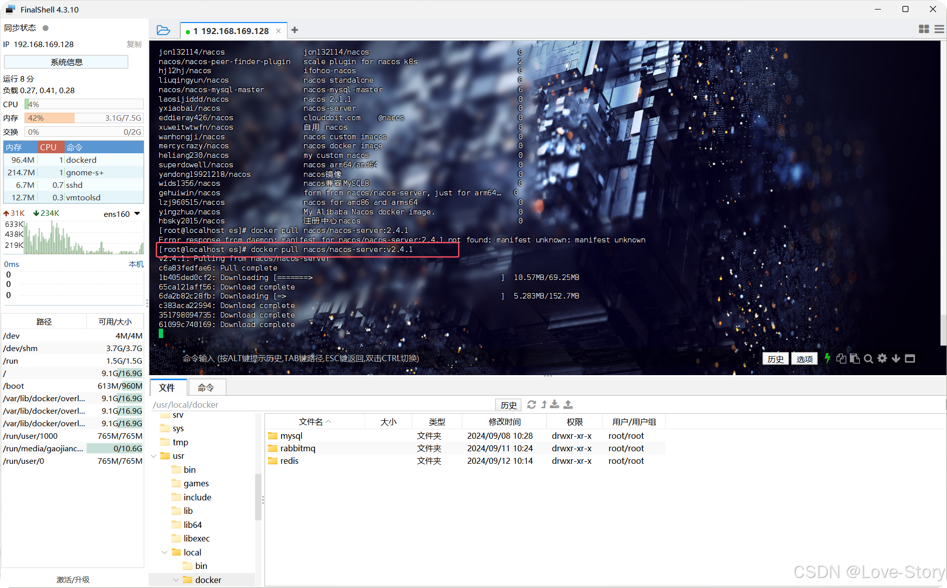 docker安装部署nacos_docker安装nacos-CSDN博客