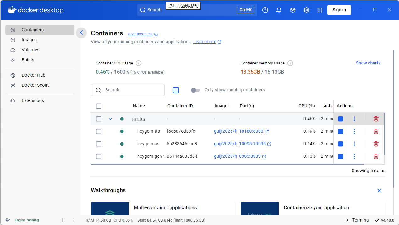 wsl安装（踩坑问题总结分享）_wsl --install-CSDN博客