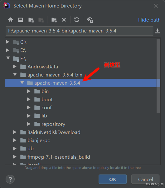 用IDEA基于Spark3.4.1和Scala2.12.18的Spark项目开发，并用Maven管理依赖的方法教程，并给出常用的IDEA版本与Maven版本兼容性的对照表_idea和maven ...
