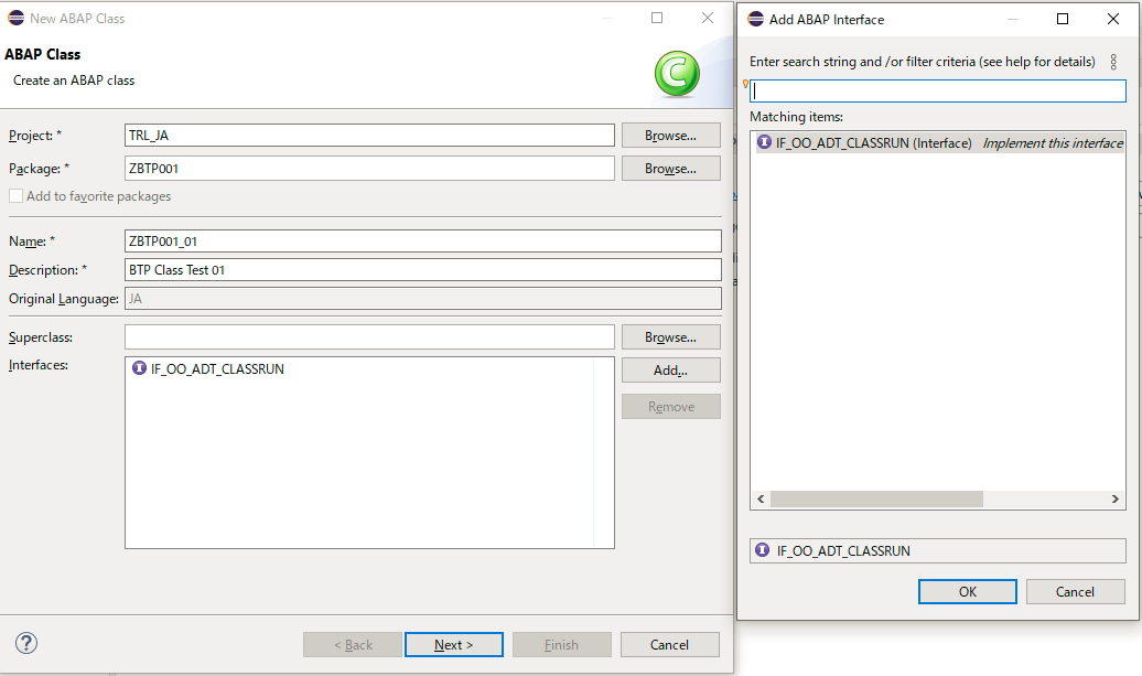 SAP RAP（RESTful Application Programming）简介-CSDN博客