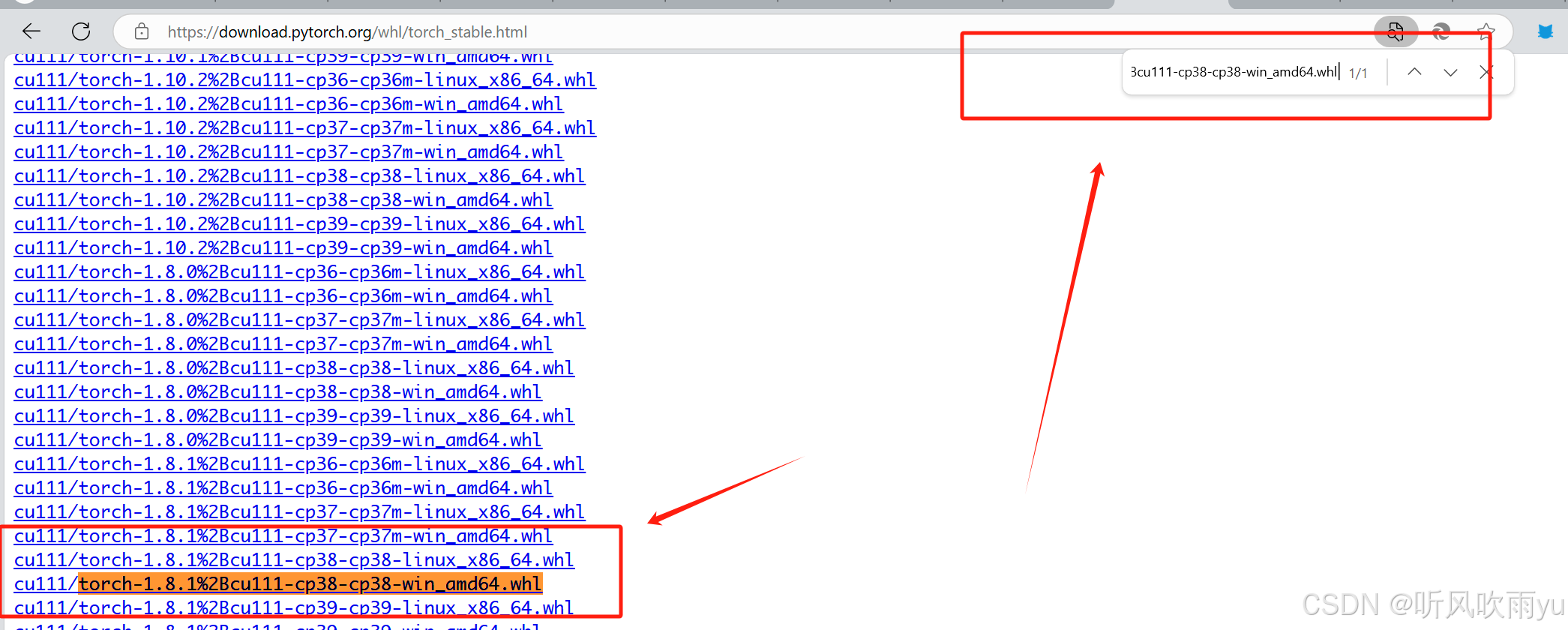 Pytorch 手动安装教程 【超快|适用于国内没有源的方法】_手动安装pytorch-CSDN博客
